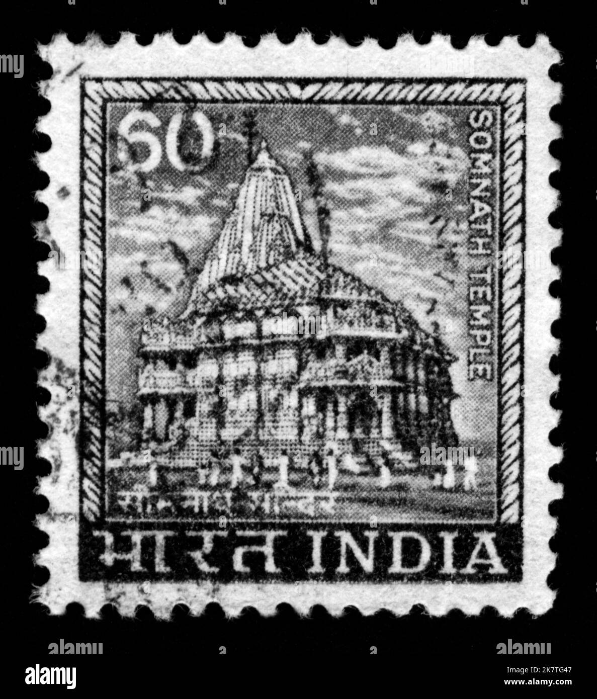 Stamp india Black and White Stock Photos & Images - Alamy