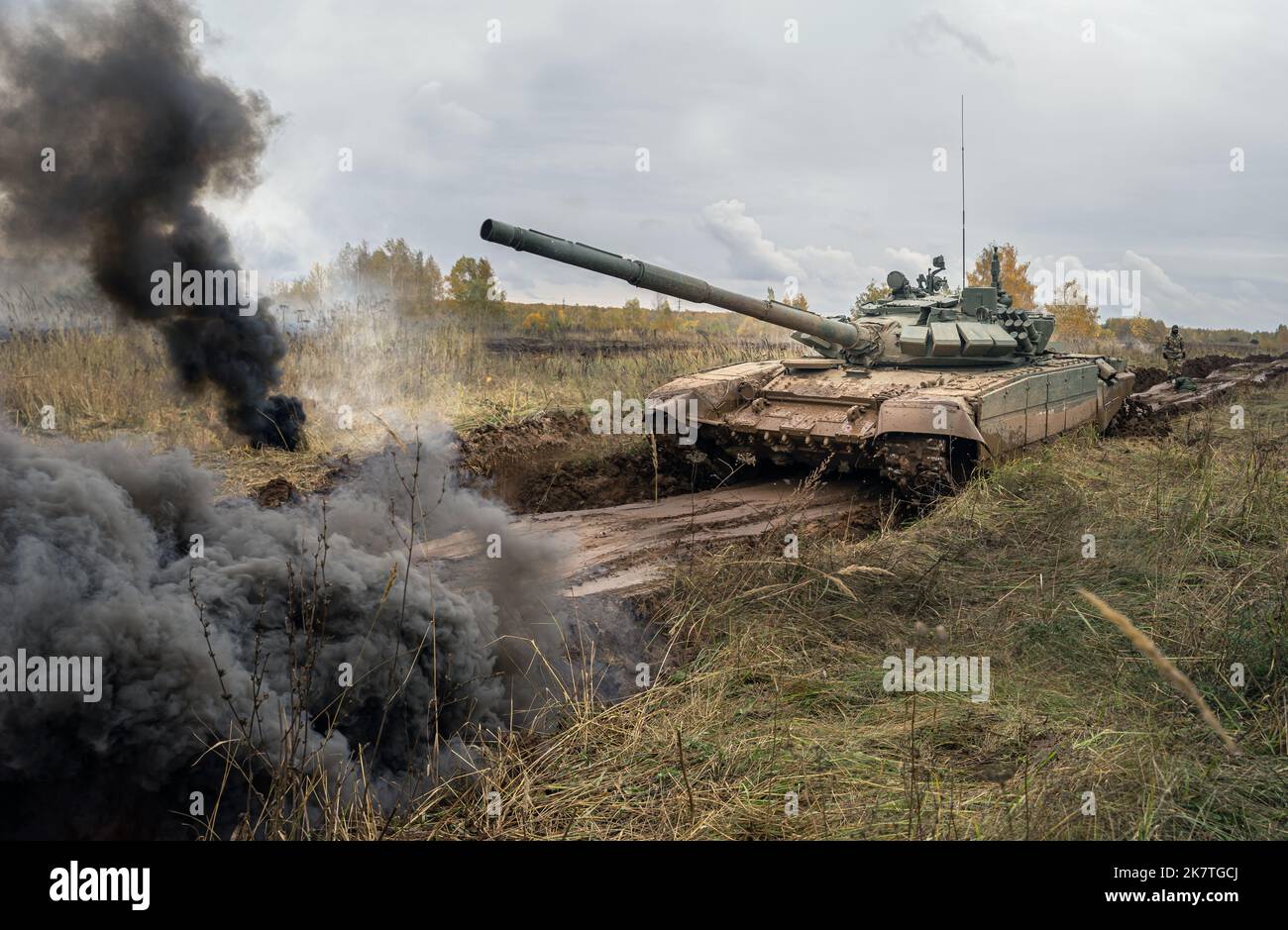 Military Tank Explosion