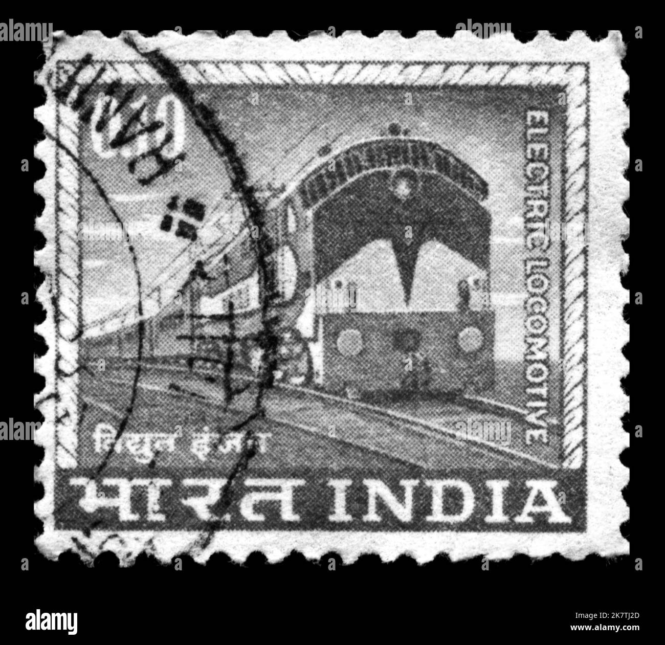 Train old images india hi-res stock photography and images - Alamy