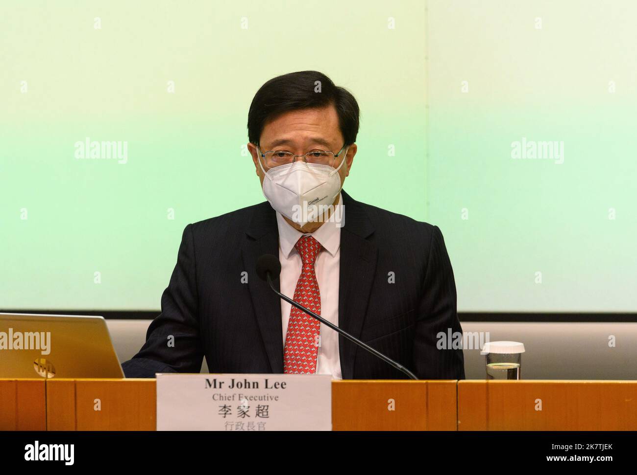 John lee ka chiu 2022 hi-res stock photography and images - Alamy