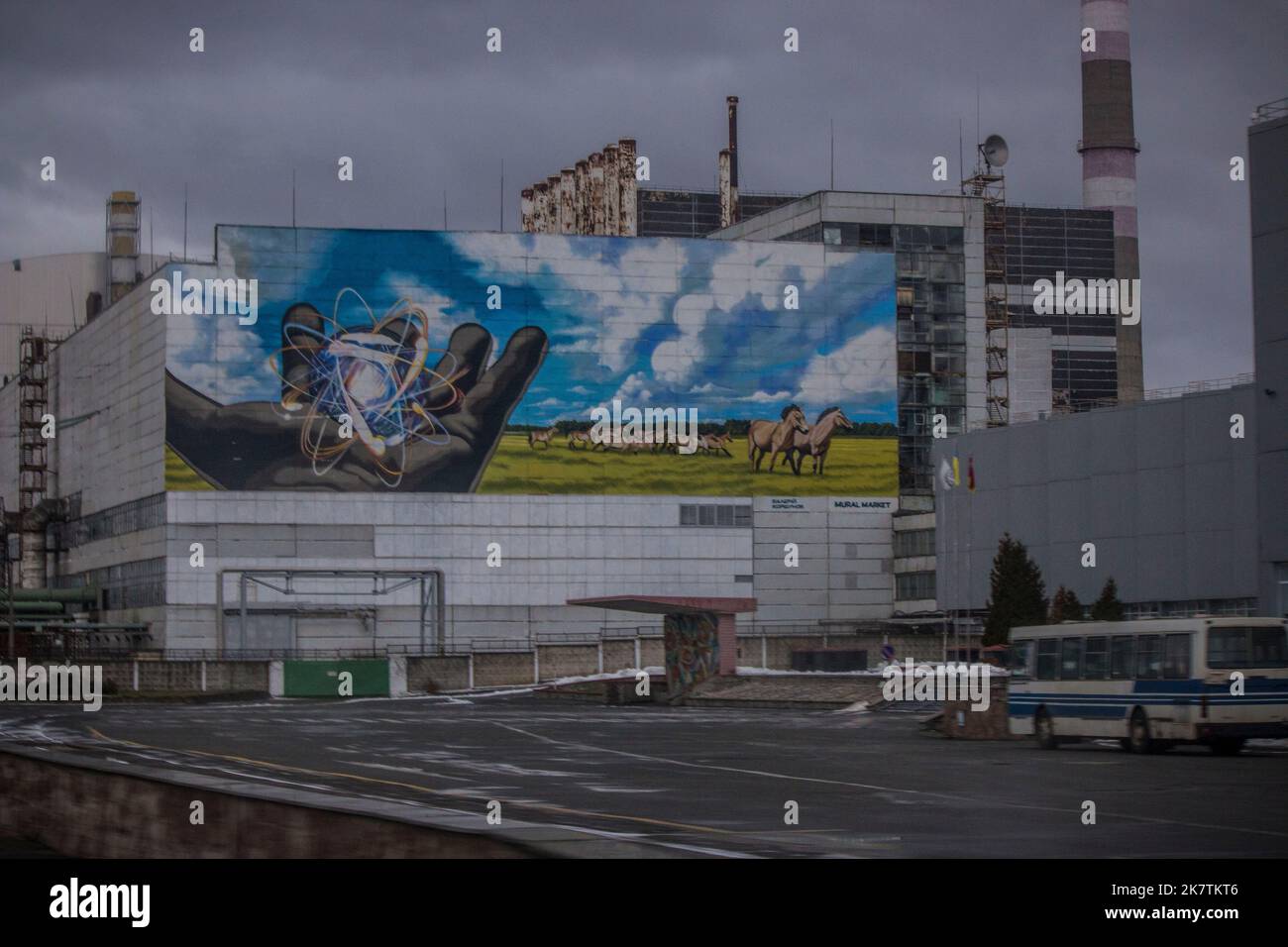 The looking into the future mural in Chernobyl, Ukraine Stock Photo - Alamy