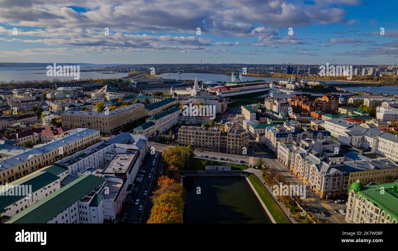 Black Lake Park. Kazan autumn cityscape. Aerial view of Kazan city center. View of the Kazan ...