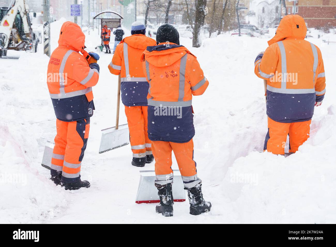 Russia Moscow 13.02.2021 Heavy snowfall,snow winter collapse,blizzard ...