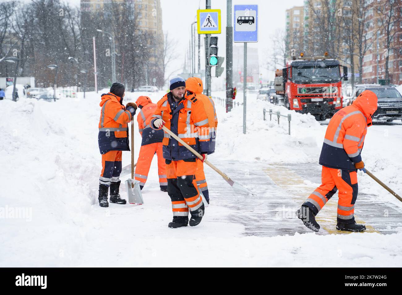 Russia Moscow 13.02.2021 Heavy snowfall,snow winter collapse,blizzard ...