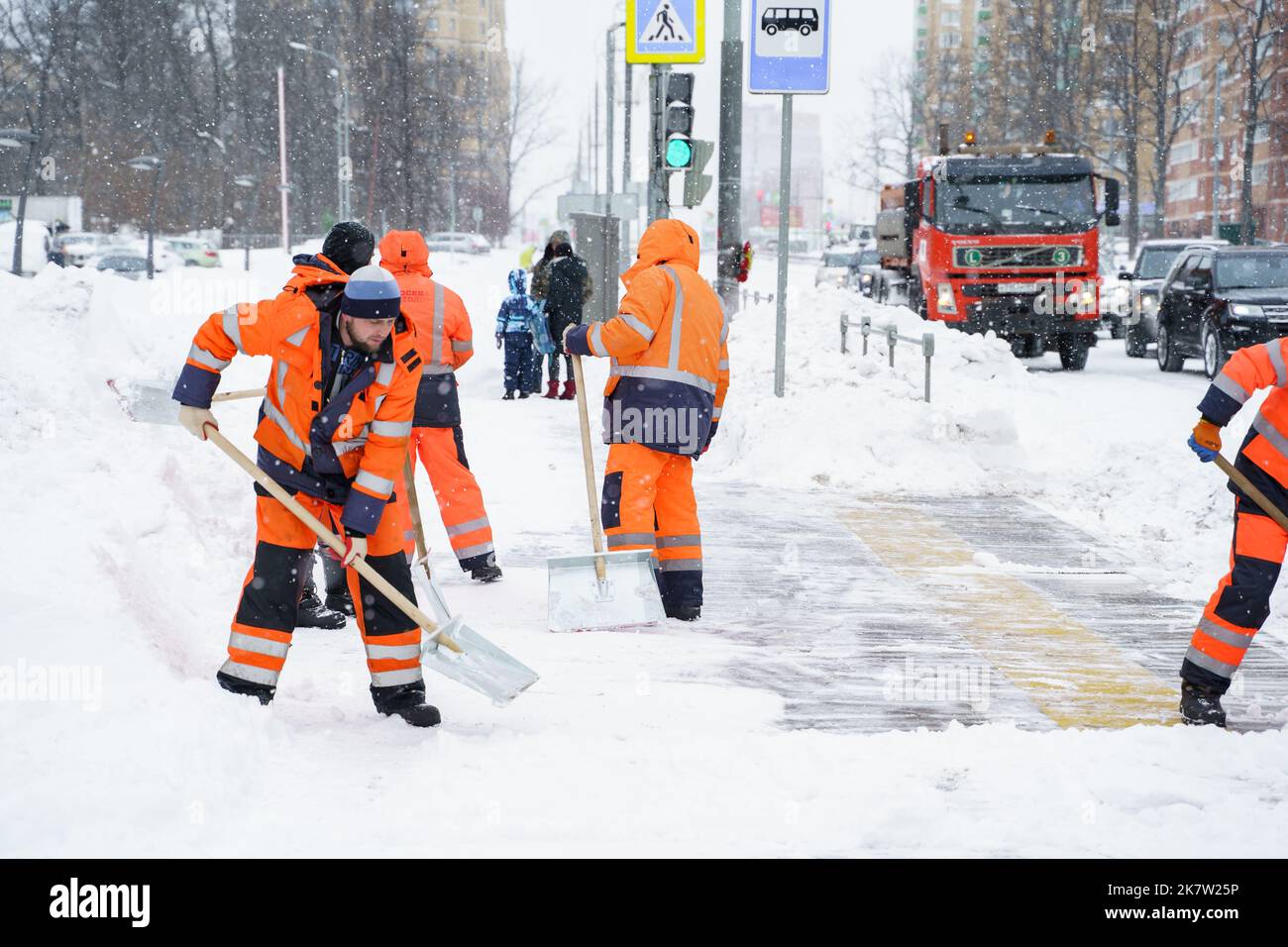 Russia Moscow 13.02.2021 Heavy snowfall,snow winter collapse,blizzard ...