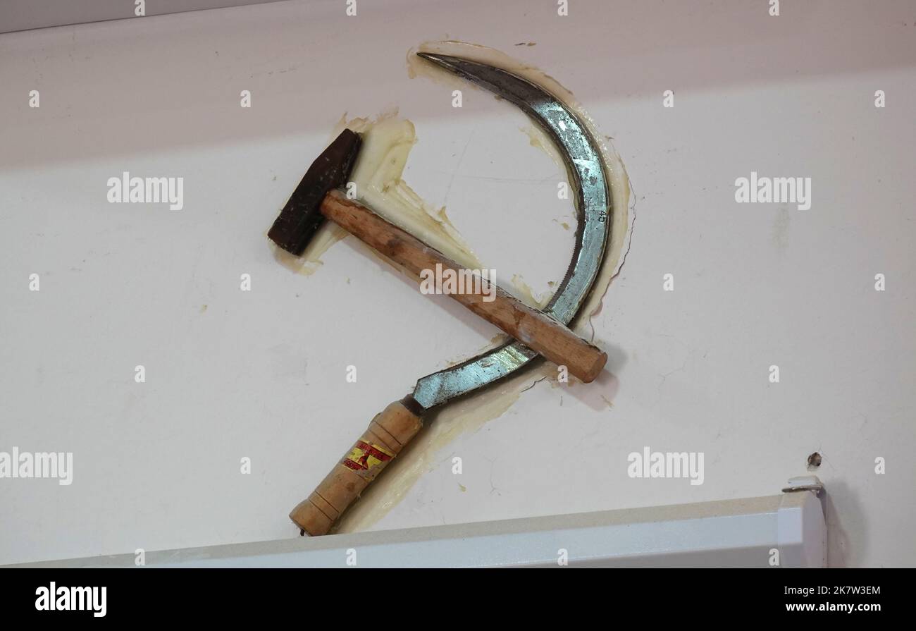 The communist symbol hammer and sickle hanged at the Hadash party ...