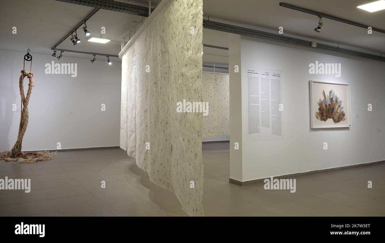 Contemporary artwork exhibited in Umm al-Fahm Gallery which exhibits ...