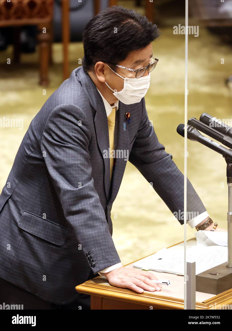 Tokyo, Japan. 19th Oct, 2022. Japanese Health Minister Katsunobu Kato ...