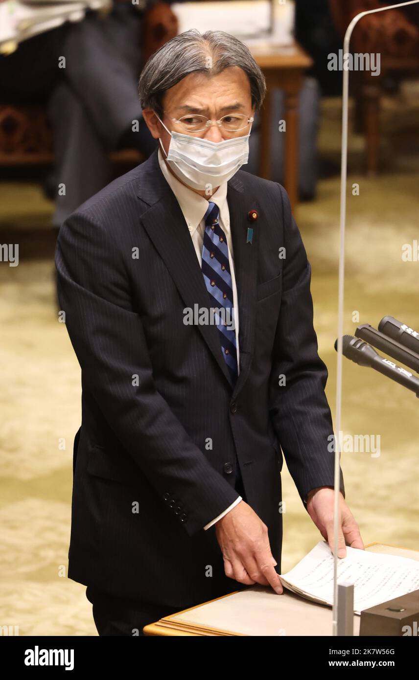 Tokyo, Japan. 19th Oct, 2022. Japanese Reconstruction Minister Kenya ...