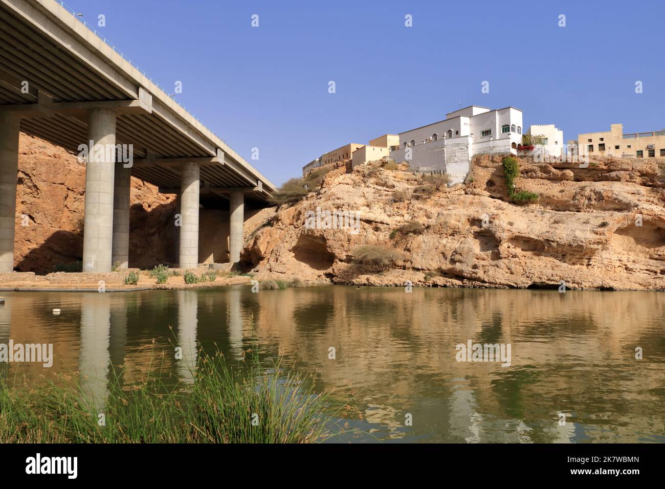 Wadi Shab, Tiwi, Oman: beautiful scenic canyon near Muscat Stock Photo ...