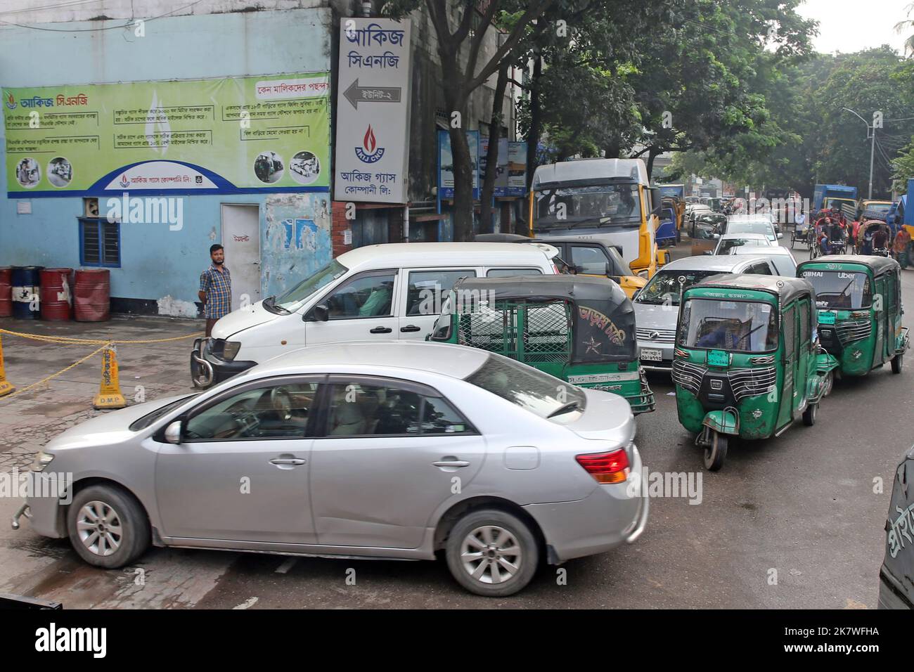 Star filling station hi-res stock photography and images - Alamy