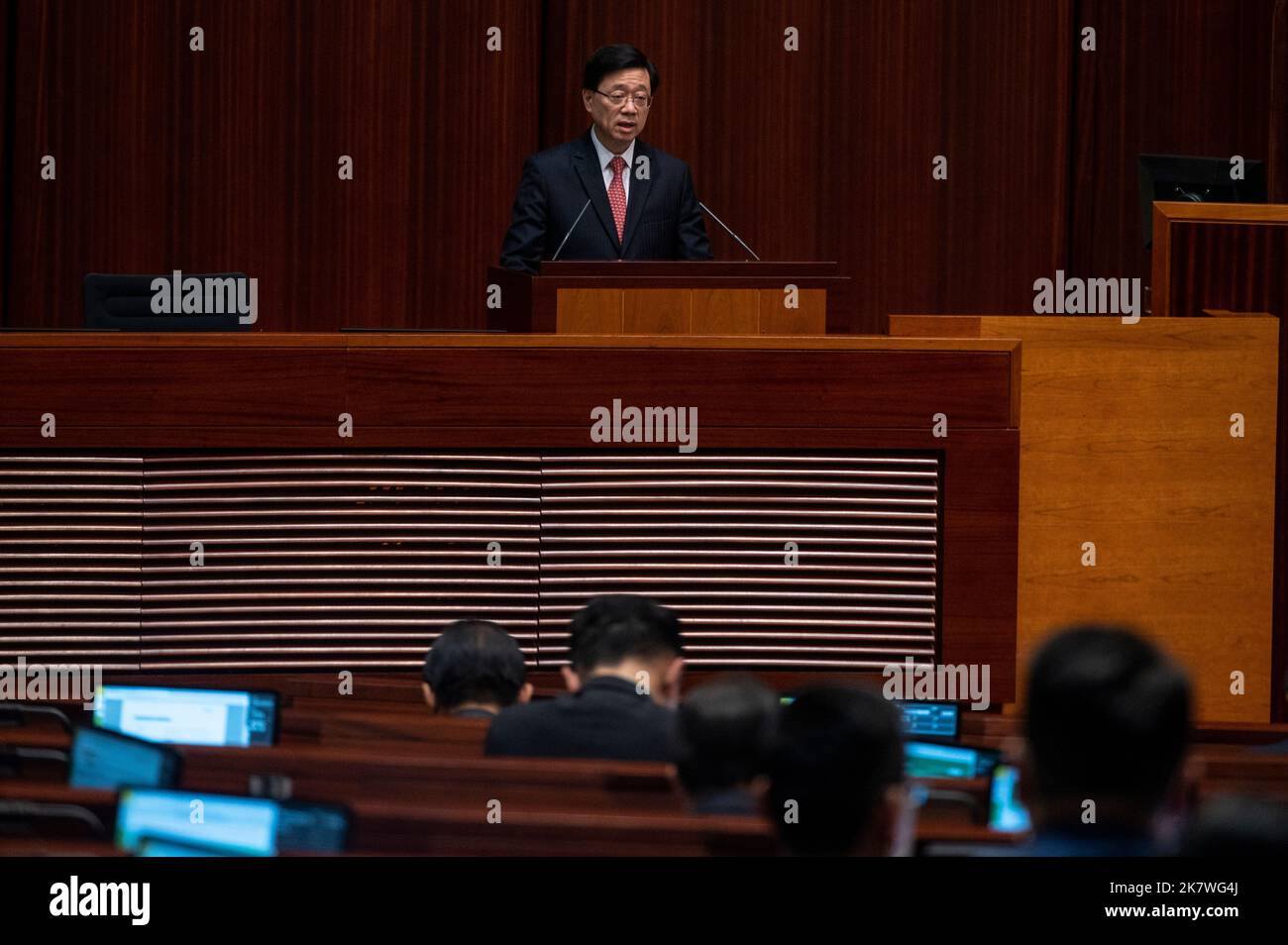 Annual policy hi-res stock photography and images - Alamy