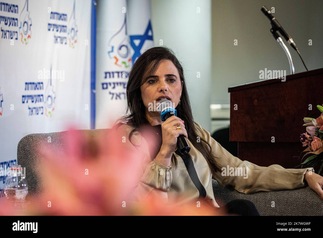 Tel Aviv, Israel. 19th Oct, 2022. Israeli Interior Minister Ayelet ...
