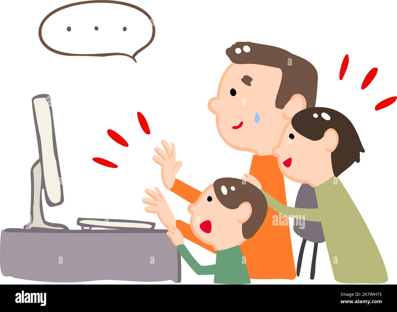 Disturbed child room Stock Vector Images - Alamy