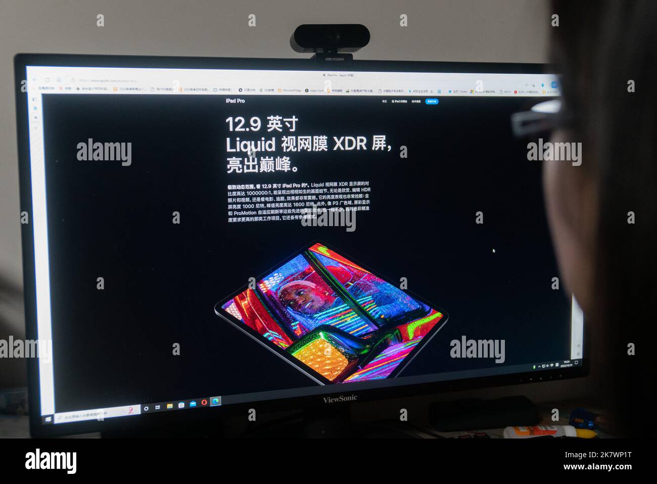 SHANGHAI, CHINA - OCTOBER 19, 2022 - A citizen looks at two new iPad ...