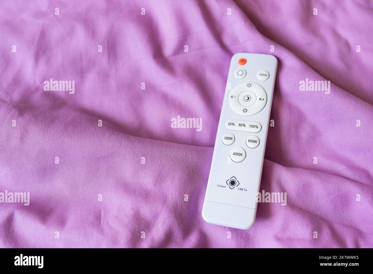 Remote control ceiling lamp hi-res stock photography and images - Alamy