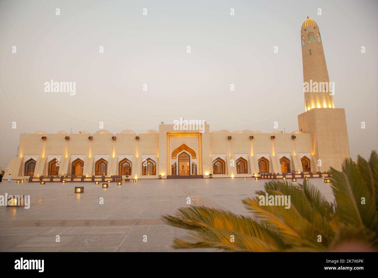 Doha,Qatar- April 24,2022: Imam Muhammad ibn Abd al-Wahhab Mosque is ...