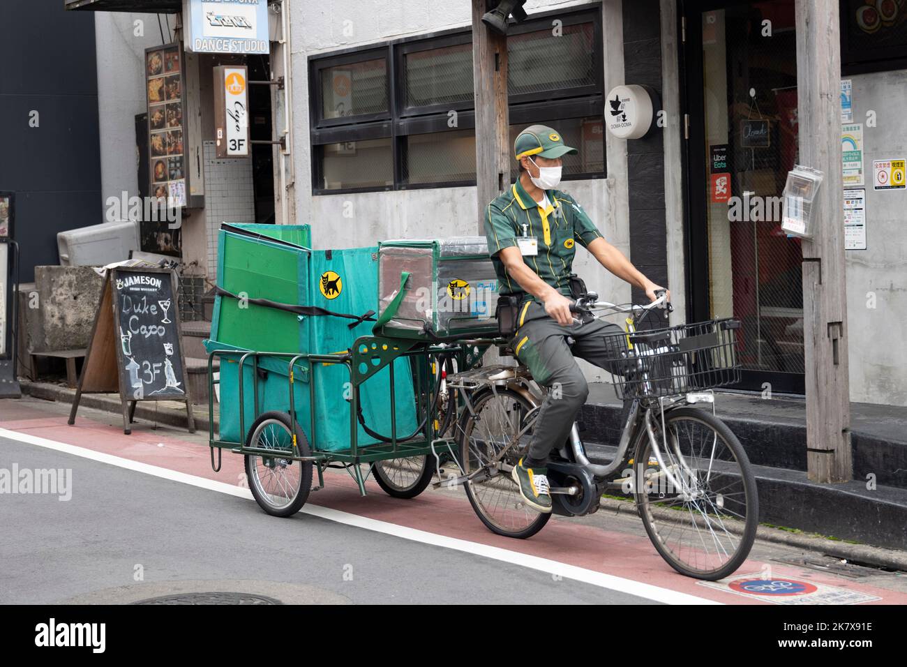 Delivery bike japan hi-res stock photography and images - Alamy