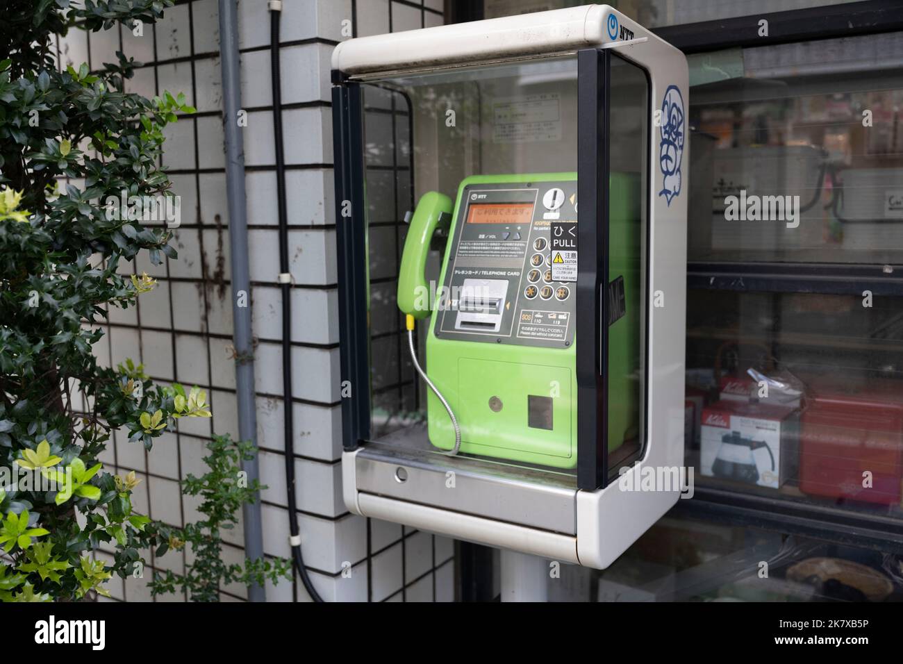 Tokyo, Japan. 19th Oct, 2022. A working payphone connected by NTT ...