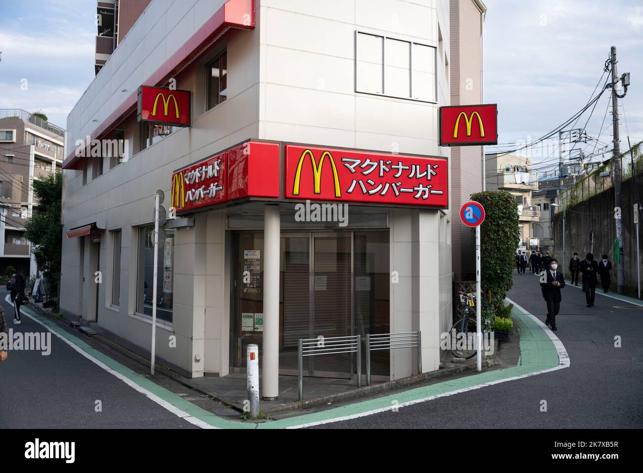 Tokyo, Japan. 19th Oct, 2022. A Japanese McDonalds franchise location ...