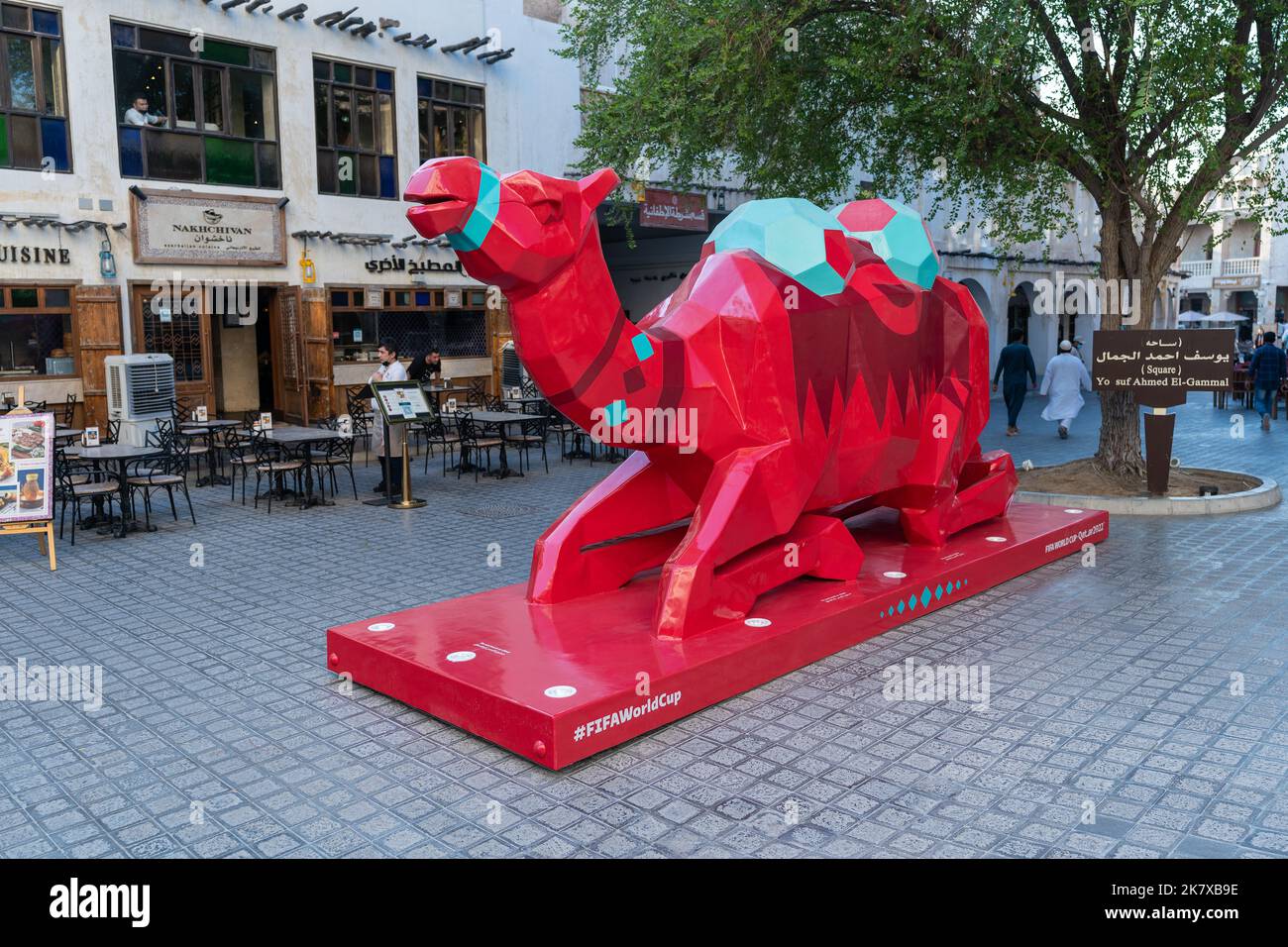 Doha, Qatar - October 17, 2022: A camel sculpture for promoting FIFA ...