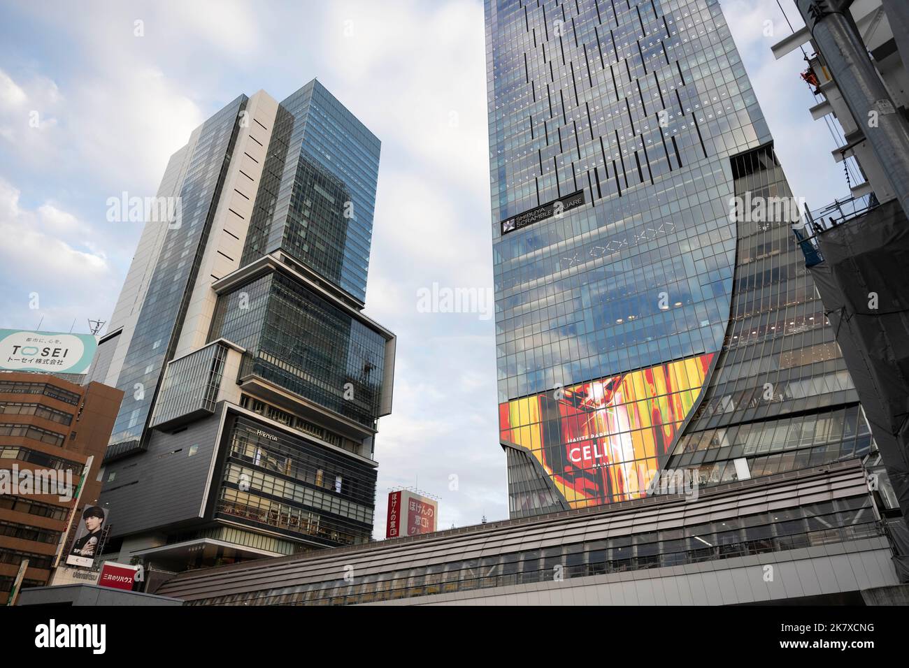 Tokyo, Japan. 19th Oct, 2022. Shibuya Hikarie (left) and Shibuya ...