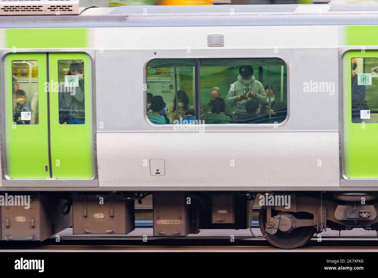 Tokyo, Japan. 19th Oct, 2022. A JR East Yamanoe Line train carrying ...