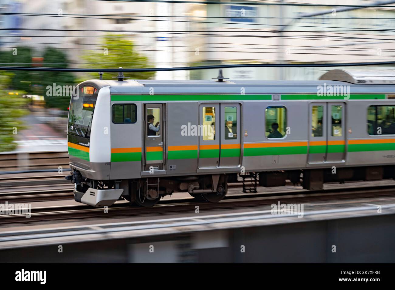 Tokyo, Japan. 19th Oct, 2022. A JR East intercity express train ...