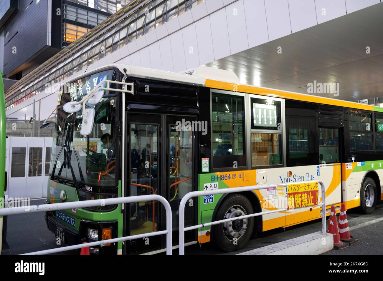 Tokyo, Japan. 19th Oct, 2022. The Bus Transportation Center at Shibuya ...