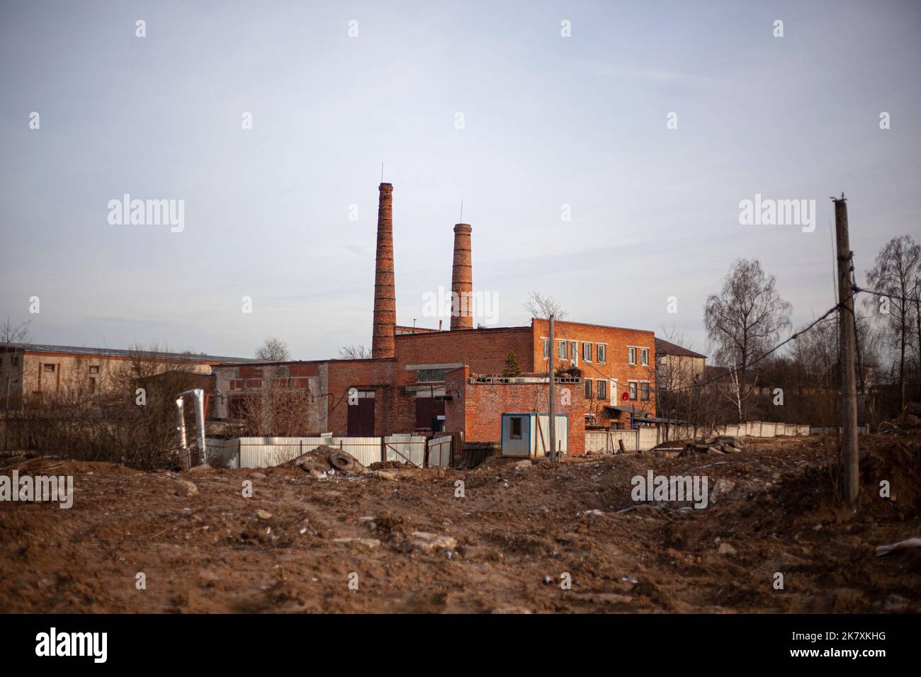 Brick factory. The old factory. Industrial landscape. Brick pipes ...