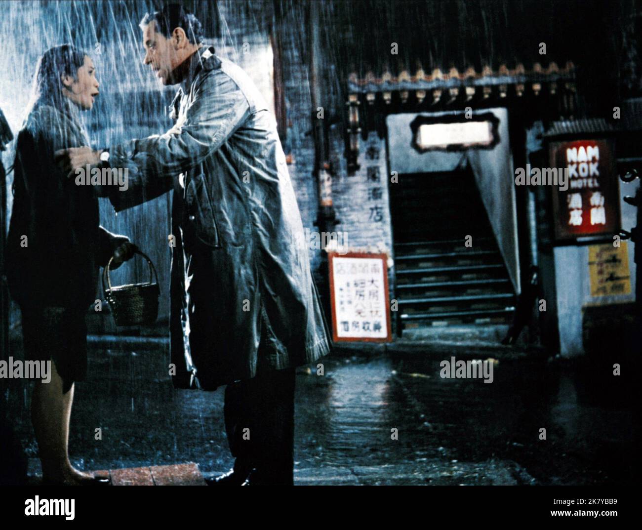 Nancy Kwan & William Holden Film The World Of Suzie Wong (1960 ...