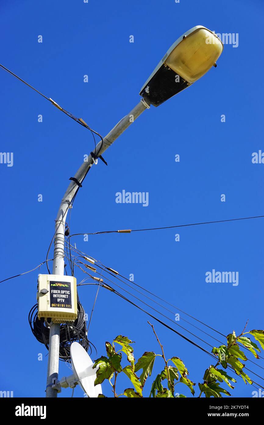 New wave fiber optic hi-res stock photography and images - Alamy