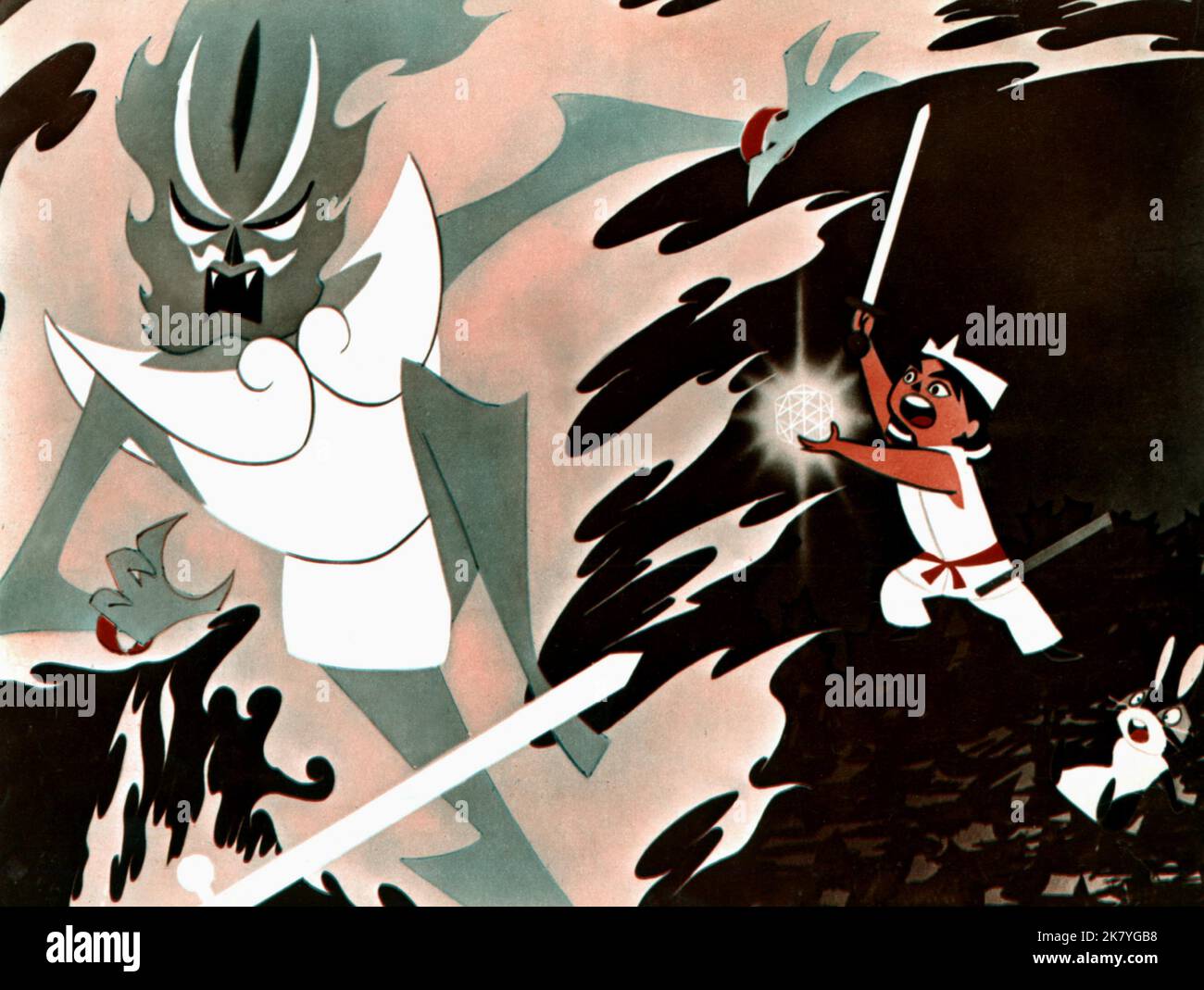 Movie Scene Film Little Prince And Eight Headed Dragon (1964) Director ...