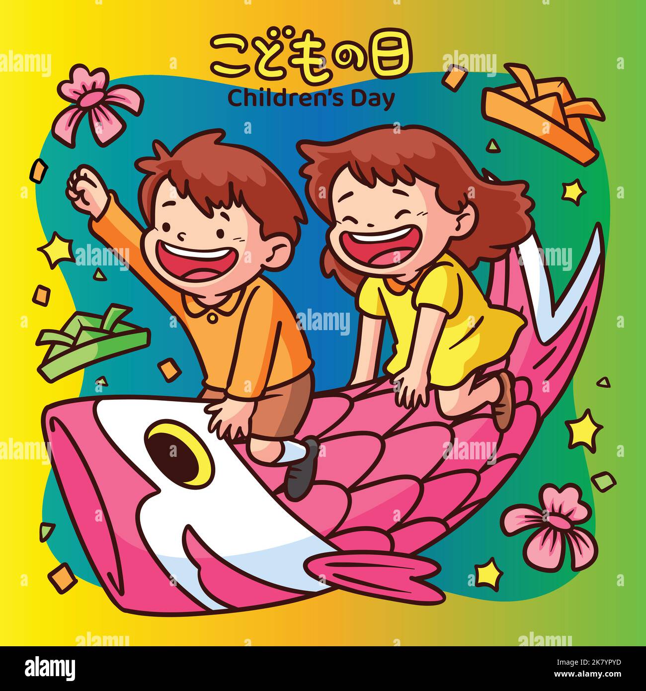 hand drawn childrens day vector design illustration Stock Vector Image ...