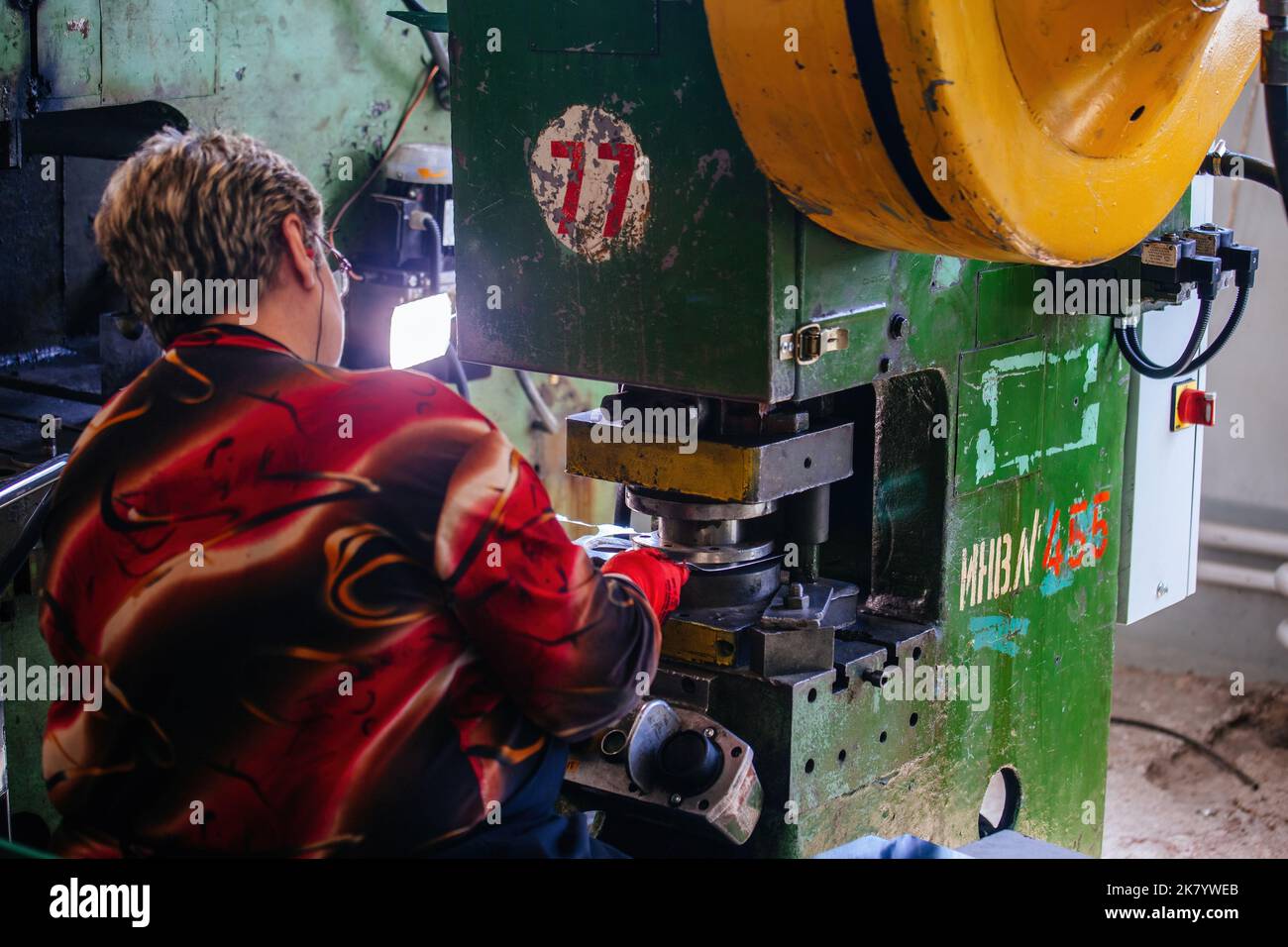 Operating folding machine hi-res stock photography and images - Alamy