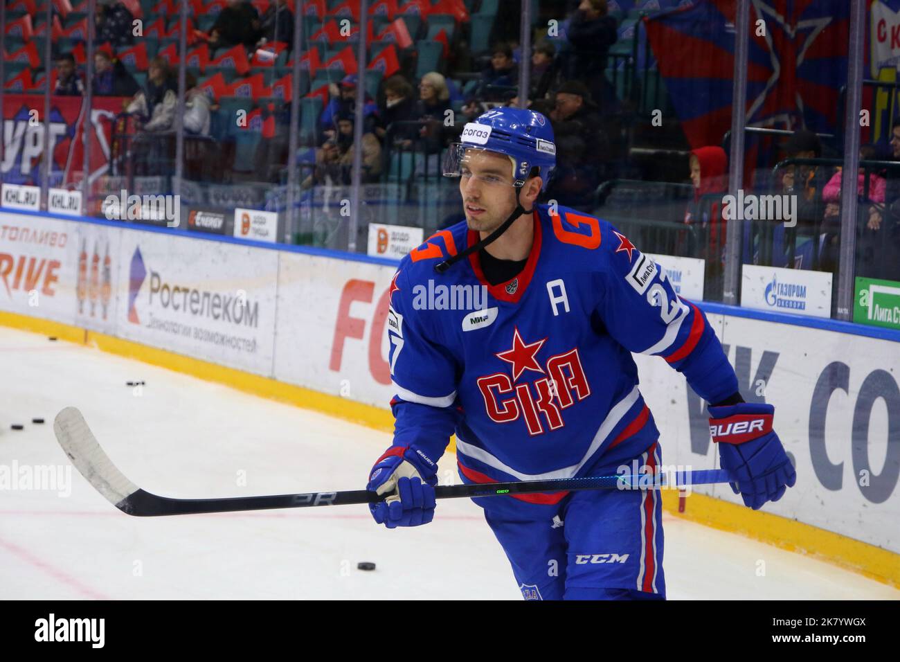 Saint Petersburg, Russia. 19th Oct, 2022. SKA Hockey Club player, Igor ...