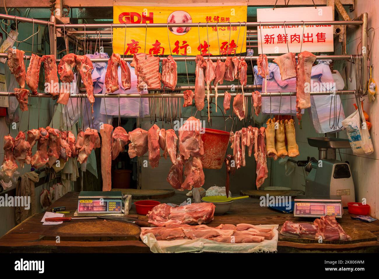 Hong kong chinese characters hi-res stock photography and images - Alamy