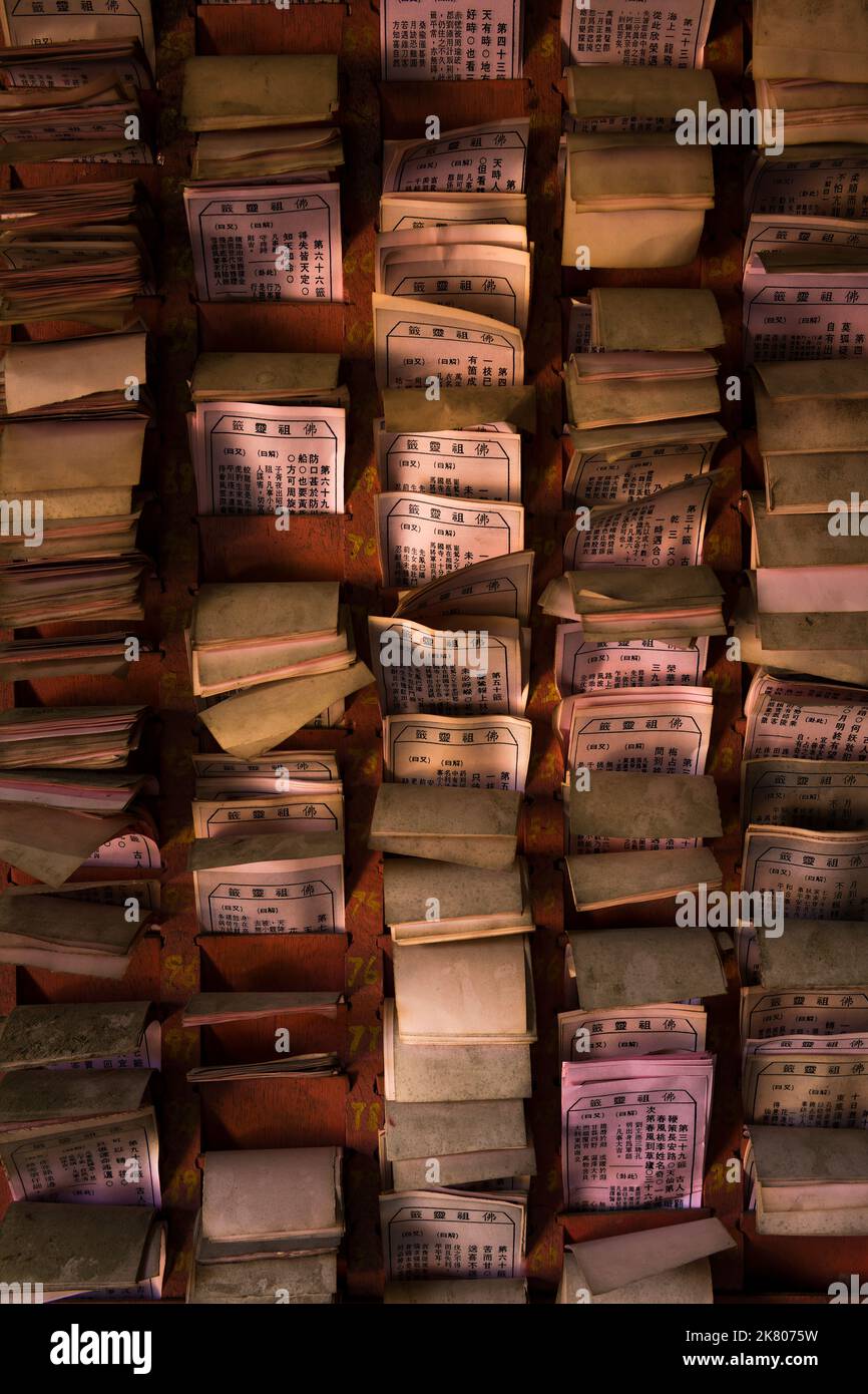 Prayer cards in the Moral Sin Tong Temple on Peng Chau, one of the ...
