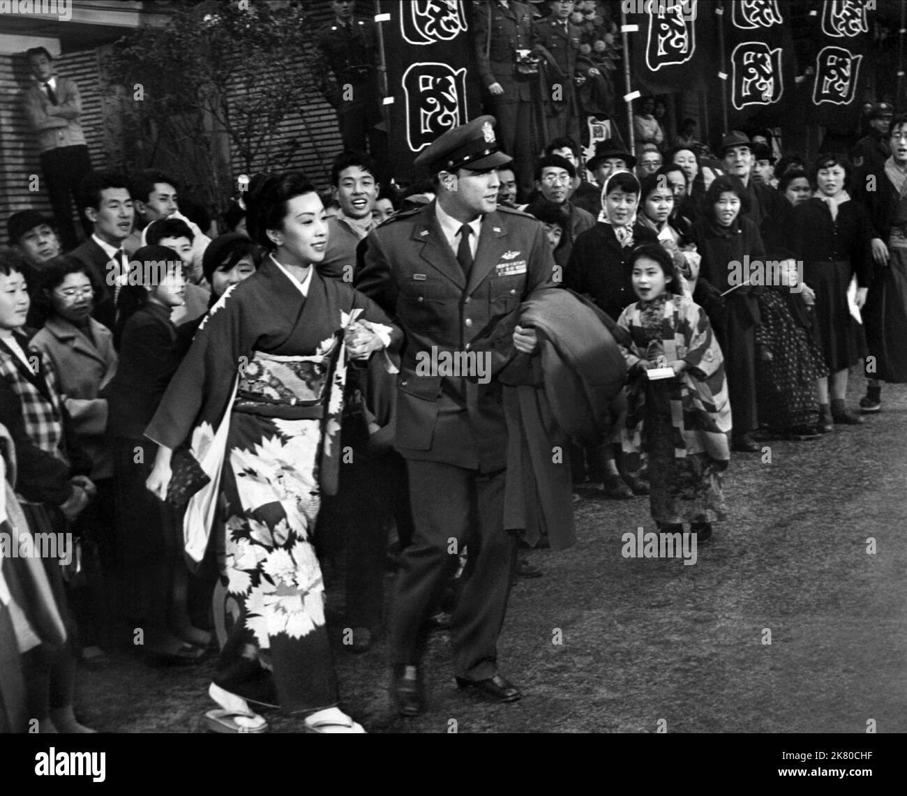 Marlon miiko taka sayonara 1957 hi-res stock photography and images - Alamy