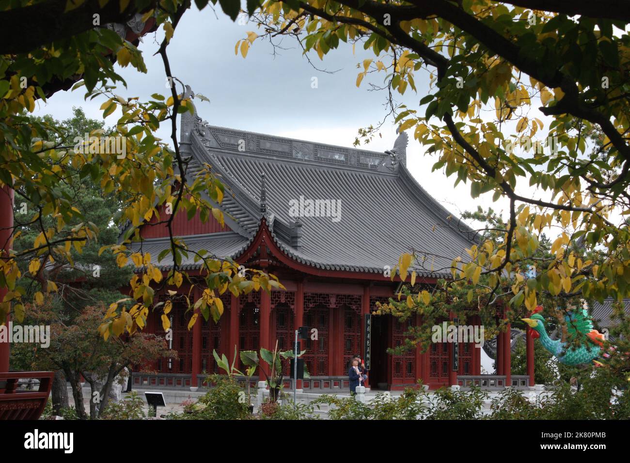 The Chinese Garden in The Botanical Gardens, Montreal, Quebec, Canada ...