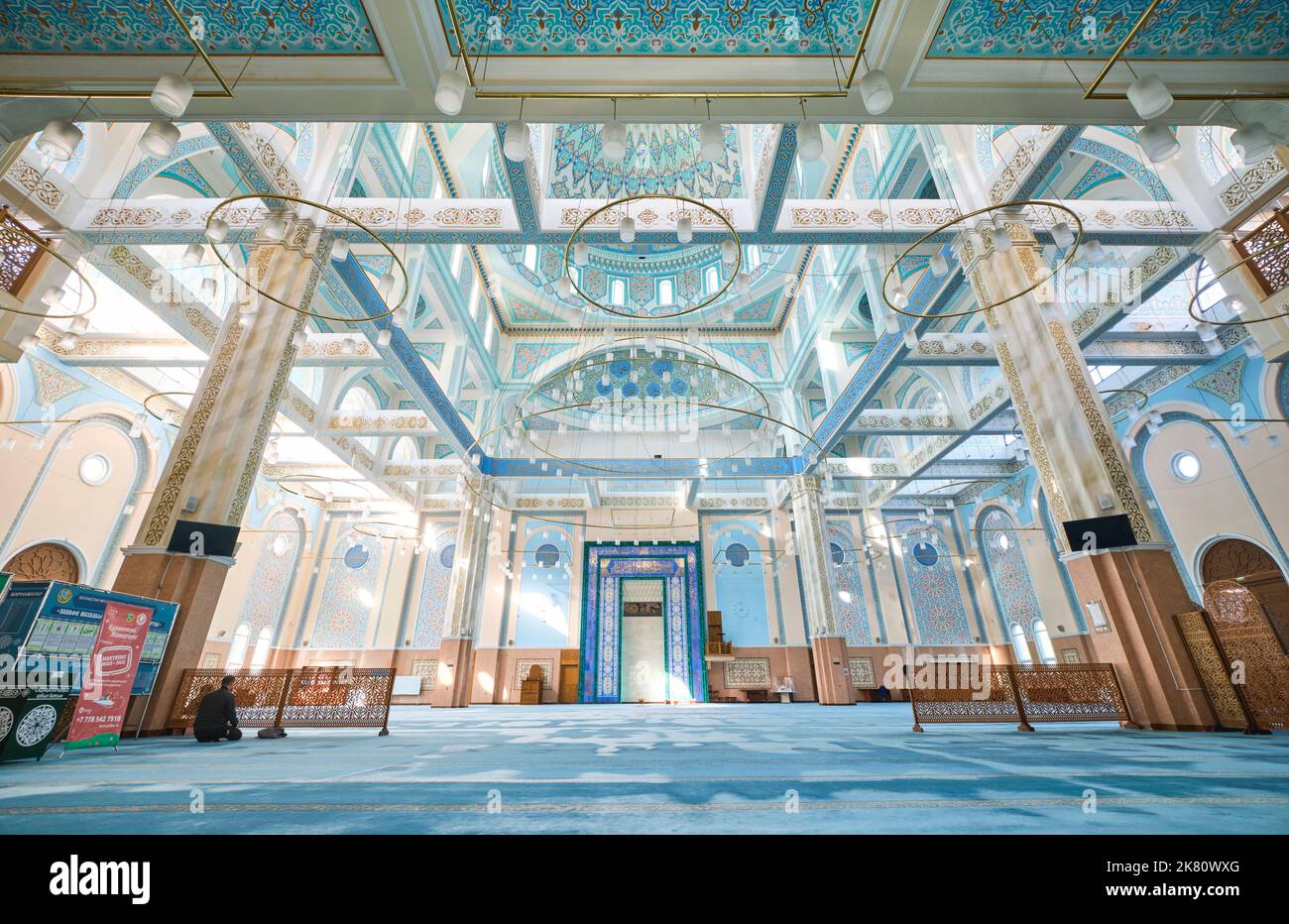 Interior view of the soaring blue, traditional, landmark Nur Astana ...