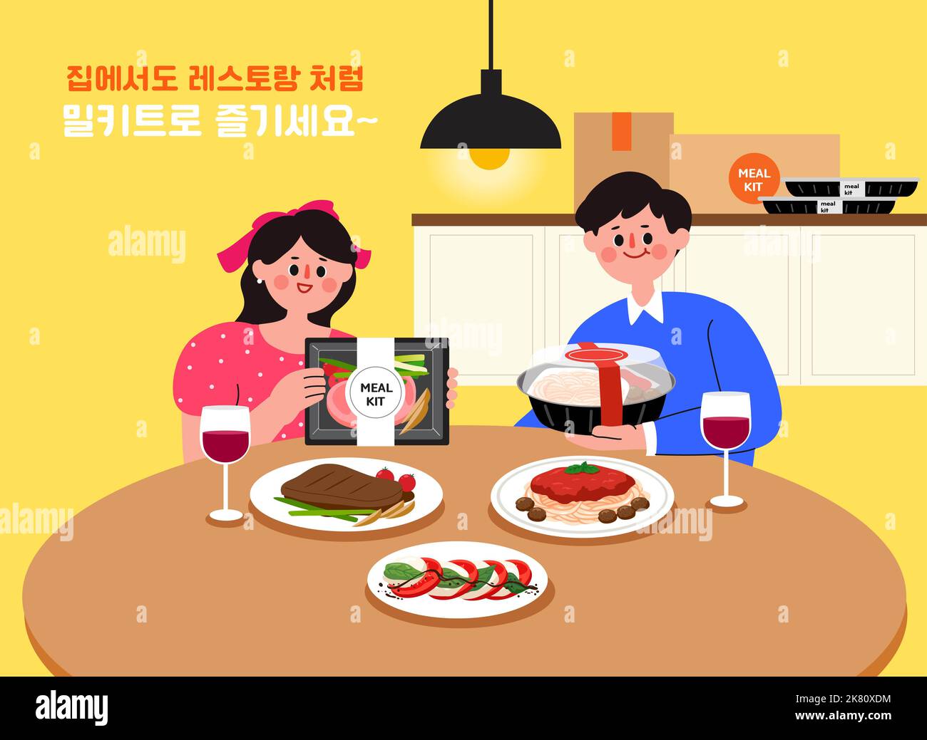 Fancy dinner with delivery package hi-res stock photography and images ...