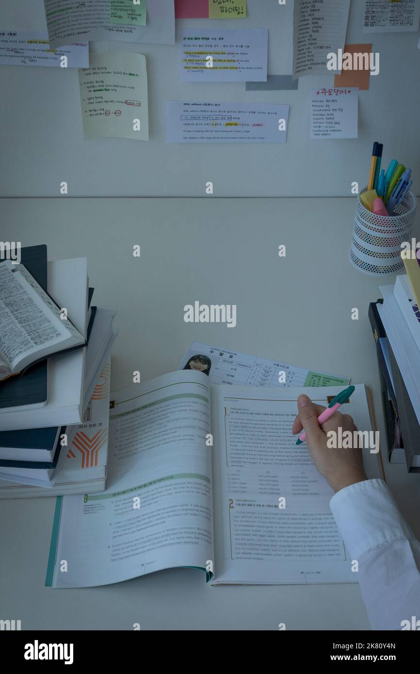 Late studying hi-res stock photography and images - Alamy