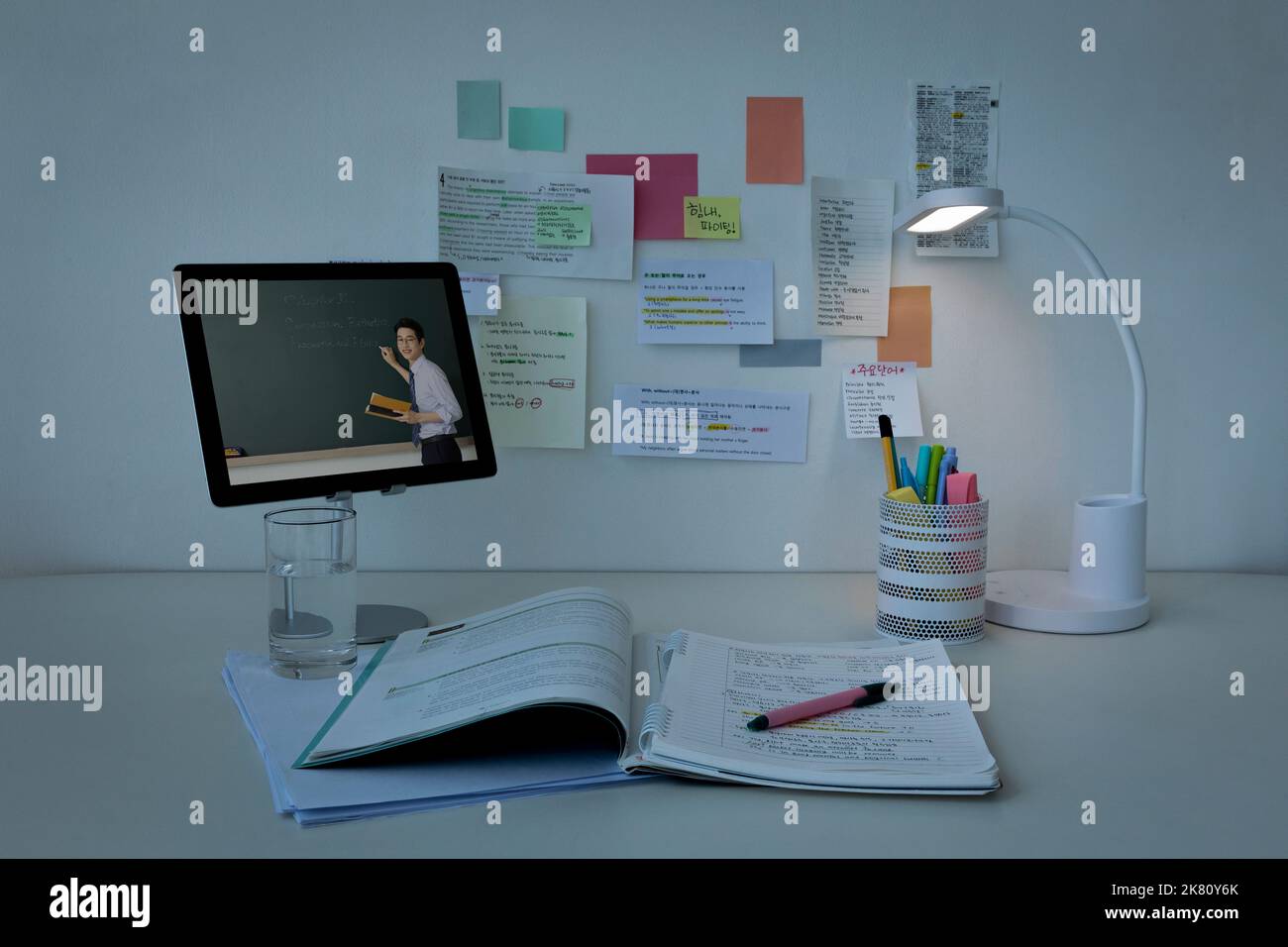 Class setup at home hi-res stock photography and images - Alamy