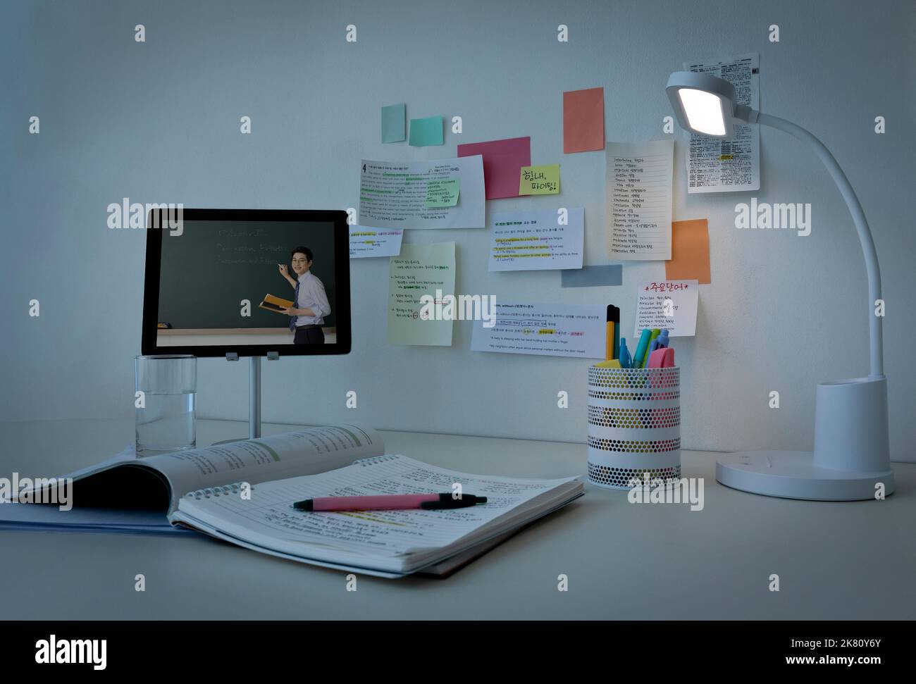 Late studying hi-res stock photography and images - Alamy