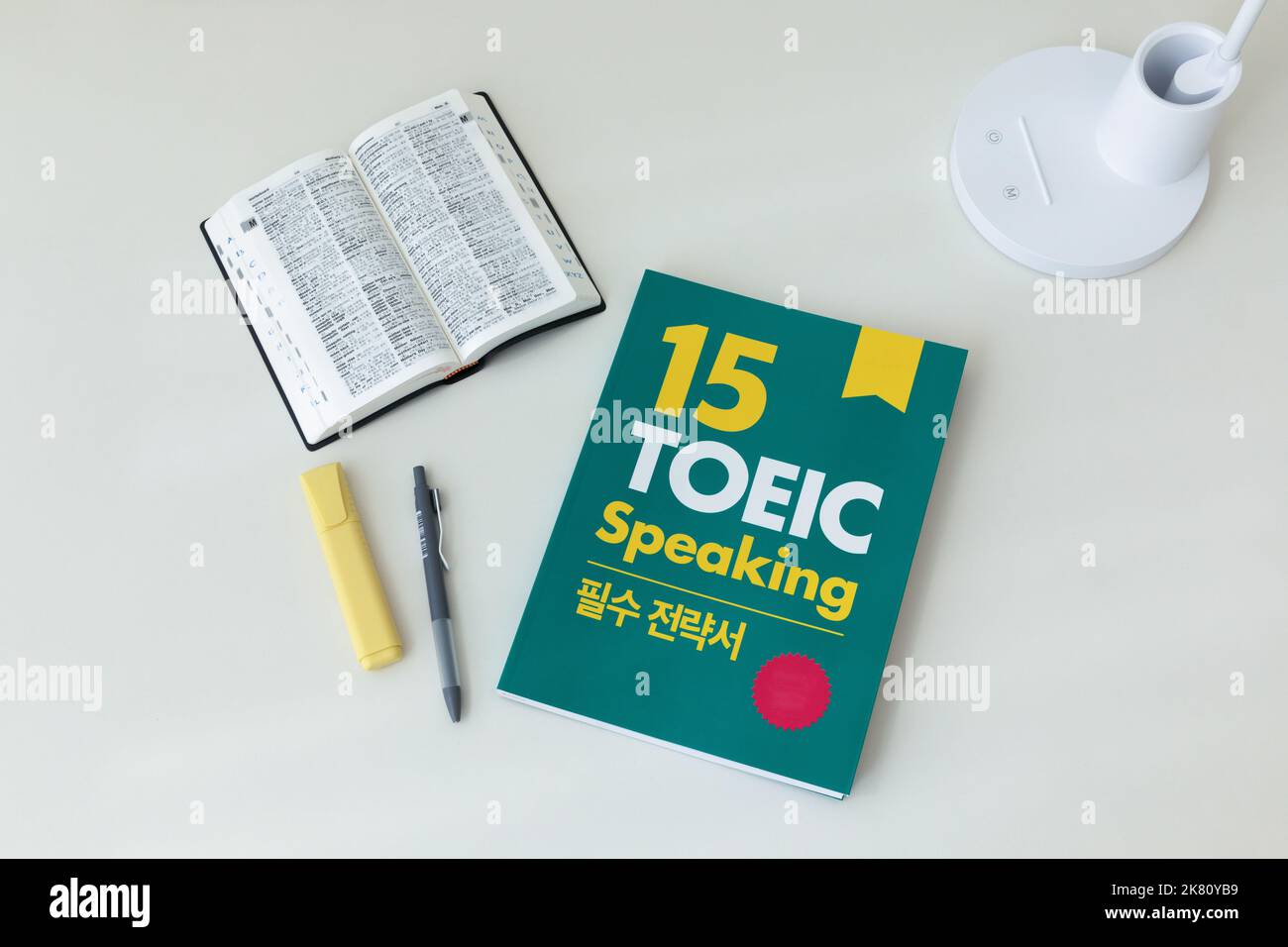 studying at home, study desk setup dictionaries and workbooks Stock ...