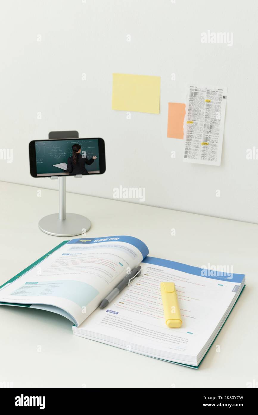 Class setup at home hi-res stock photography and images - Alamy