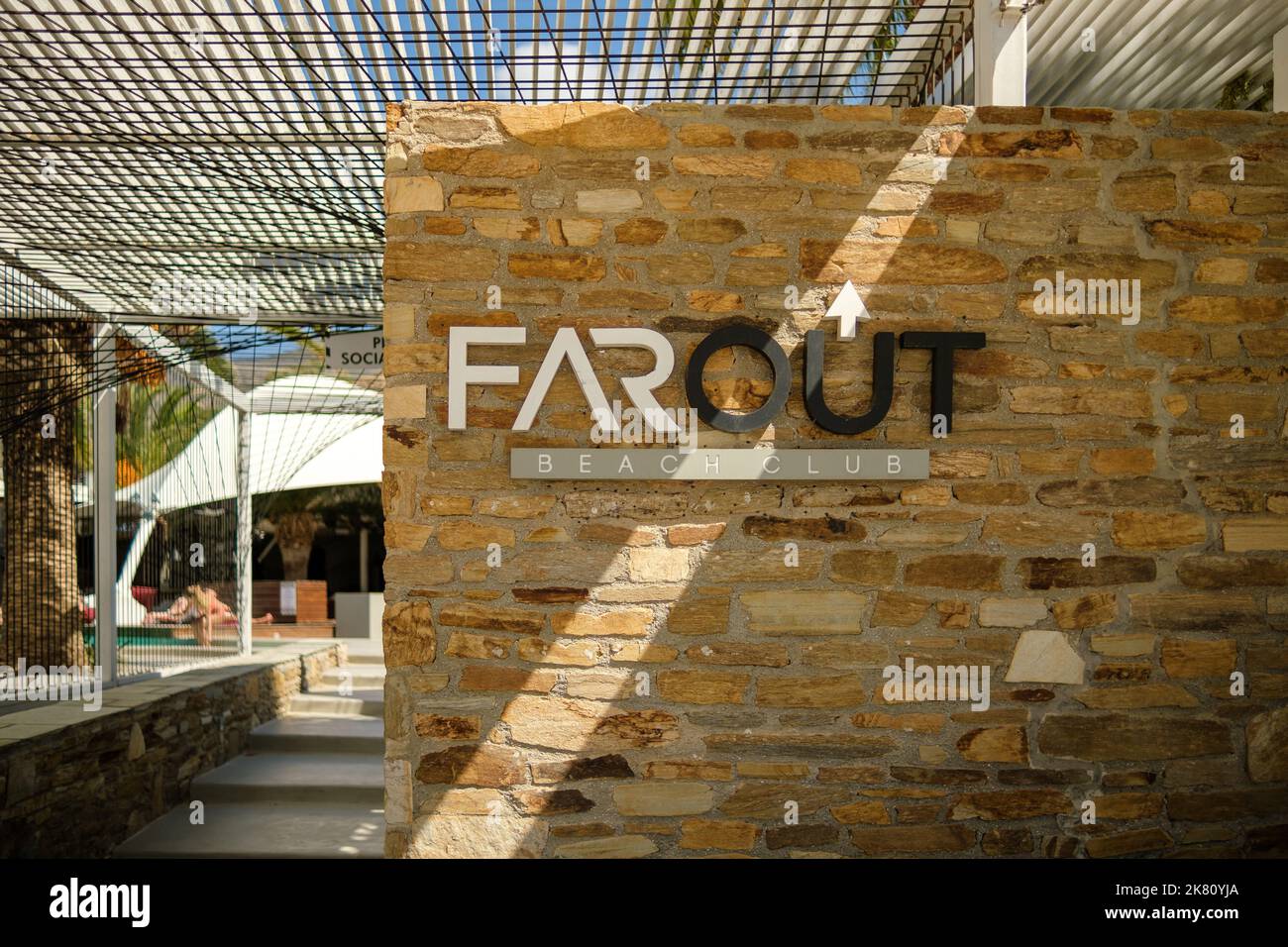 Ios, Greece - September 6, 2022 : View of the entry of the popular Far ...