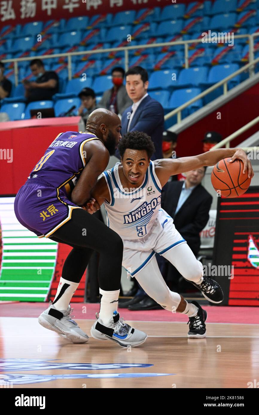 Brandon taylor hi-res stock photography and images - Alamy