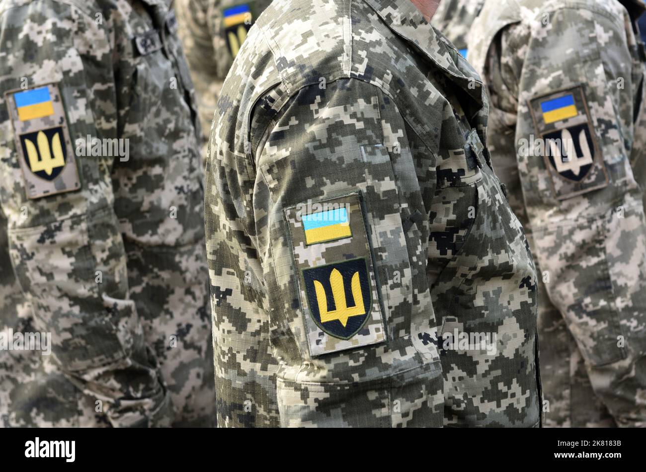 Armed Forces of Ukraine. Ukrainian soldier. Ukrainian army. Ukrainian ...